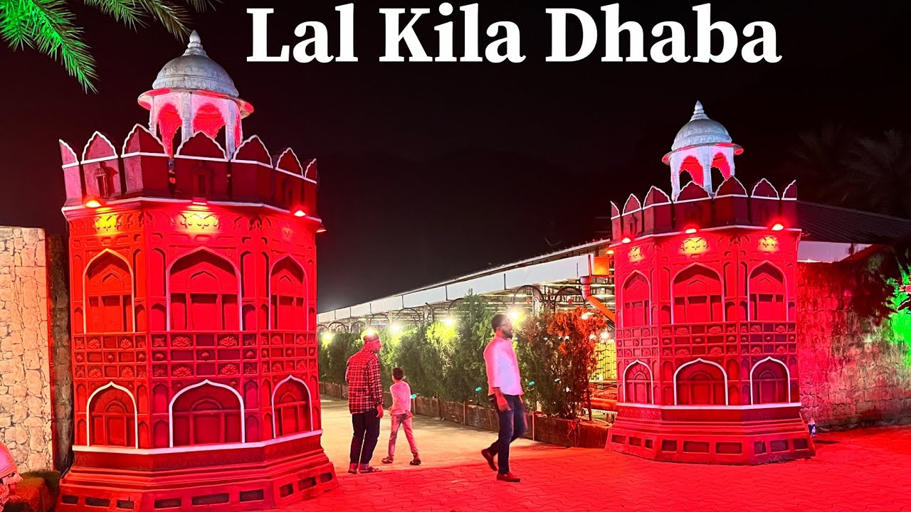 Lal Kila| Lal Kila Dhaba| Sunday evening| Family| - YouTube