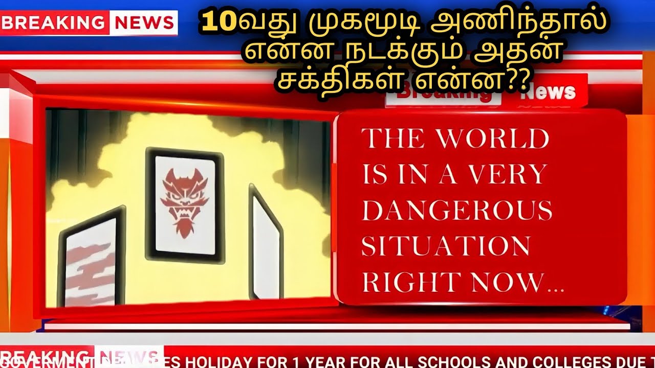 Tarakudo 👹 10th Mask Powers and Shadowkhan | Jackie Chan Adventures ...