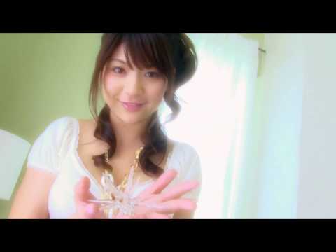 Megu Fujiura