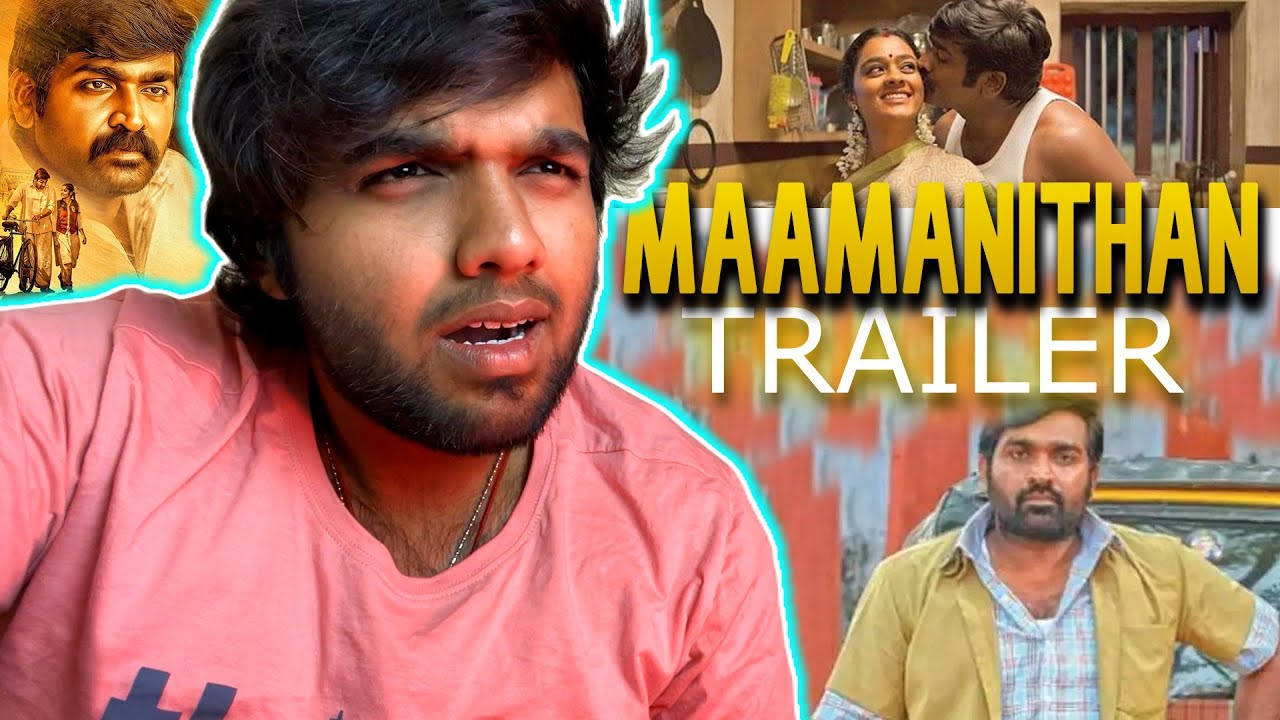 Maamanithan - Official Trailer | Ilaiyaraaja, Yuvan Shankar Raja ...