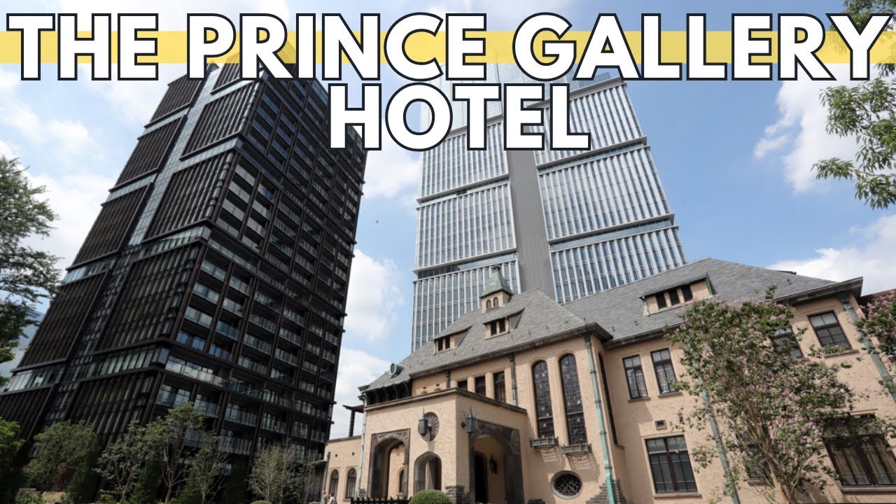 The Prince Gallery Tokyo Kioicho: A Luxury Collection Hotel | Japan ...
