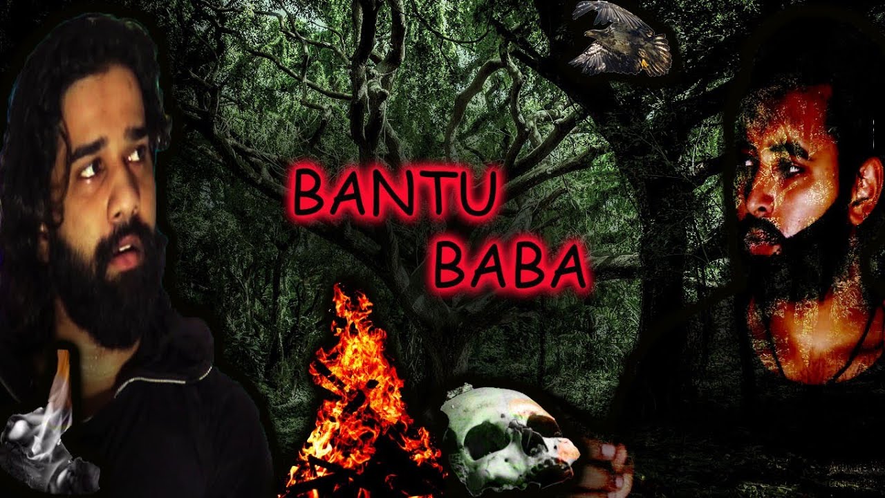 The Bantu Baba | Chantu Bantu(episode-1)| Empty Space | Comedy Video ...