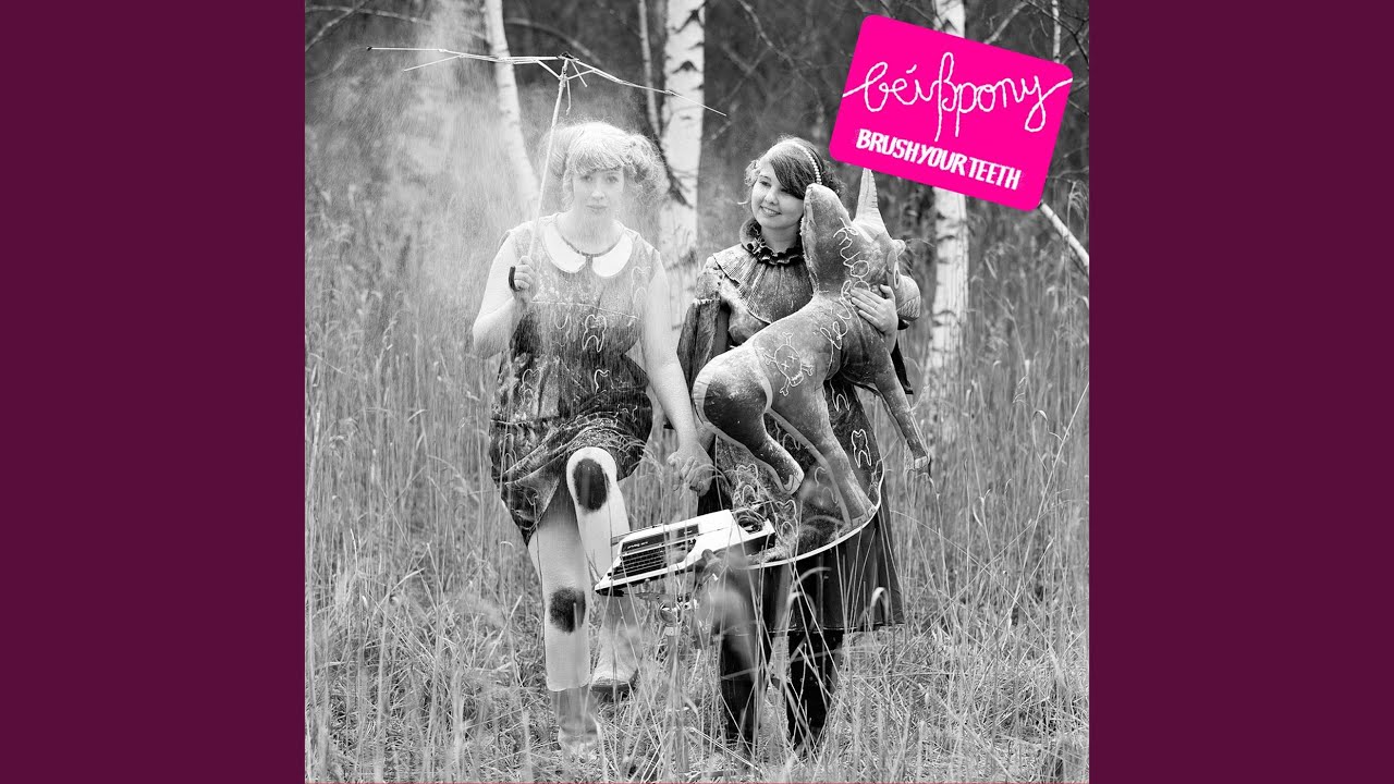 Fairytale Ending YouTube fairytale-ending-youtube