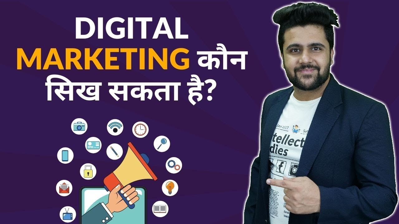Who Is Best For Digital Marketing YouTube who-is-best-for-digital-marketing-youtube