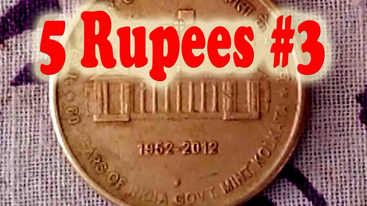 New Rare 5 Rupees Coin,1857,2007,1889,2014,1880,2016,1861,2011,1952 ...