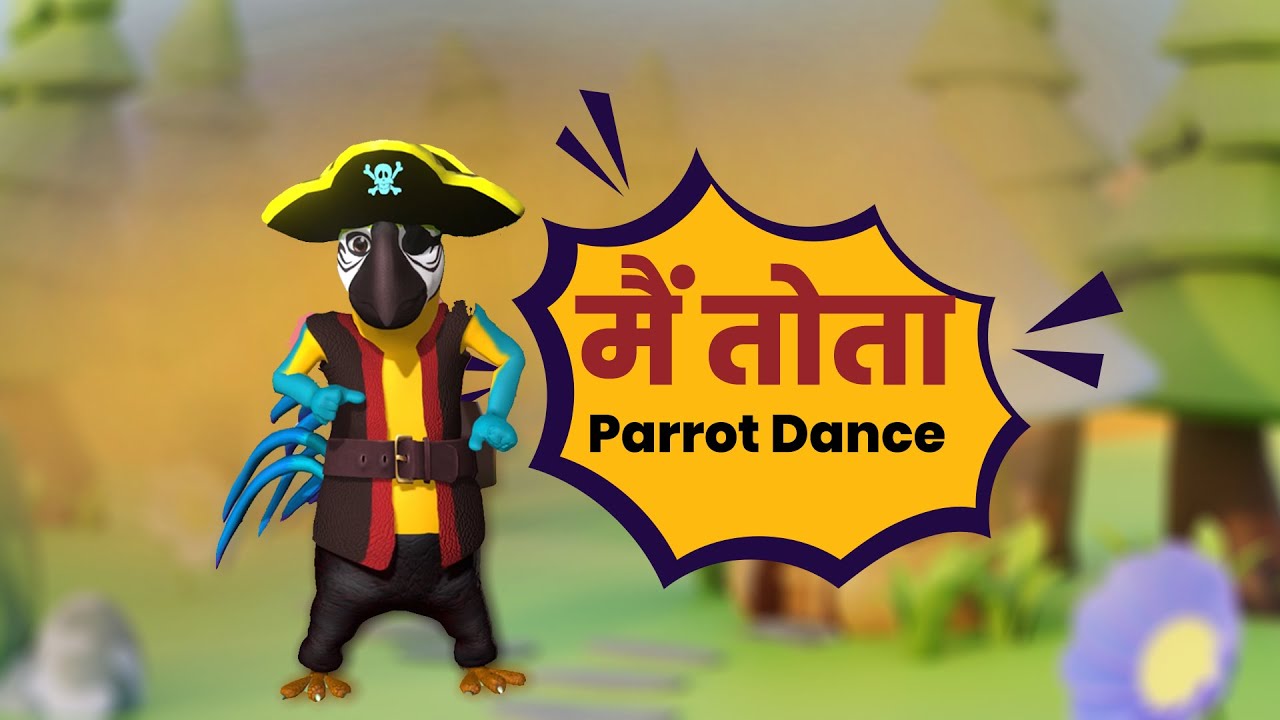 मैं तोता | main tota | bacho ke gane | kids songs - YouTube