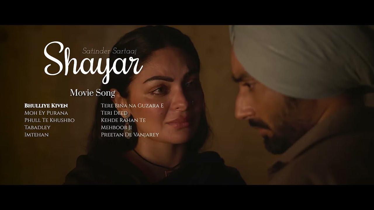 Shayar Movie Songs Playlist - YouTube