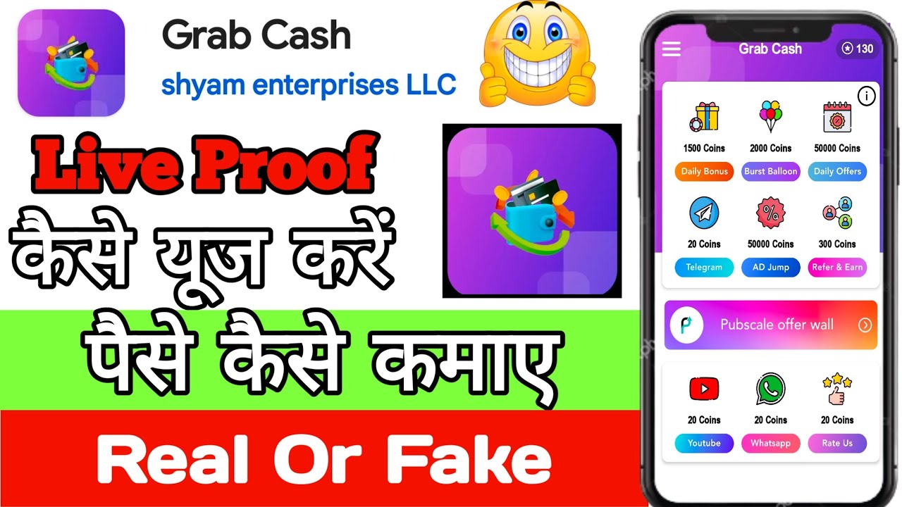 Grab cash app se paise kaise kamaye || Grab cash app withdrawal || Grab ...