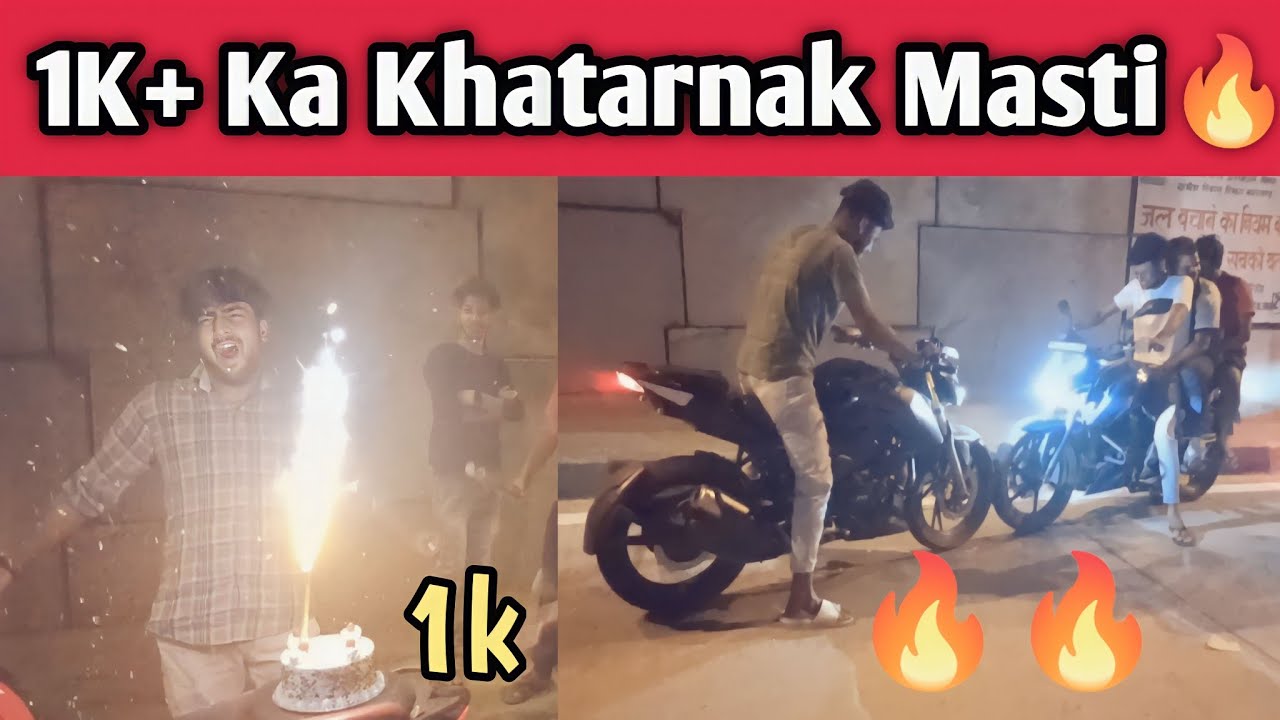 1k Subscriber Celebration | 1k Subscriber Celebration Video | 1000 ...