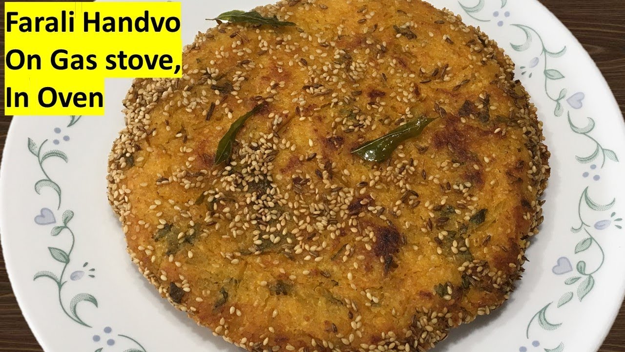 Farali Handvo | Instant Farali Handvo | Handvo in Pan And In Oven|Upvas ...