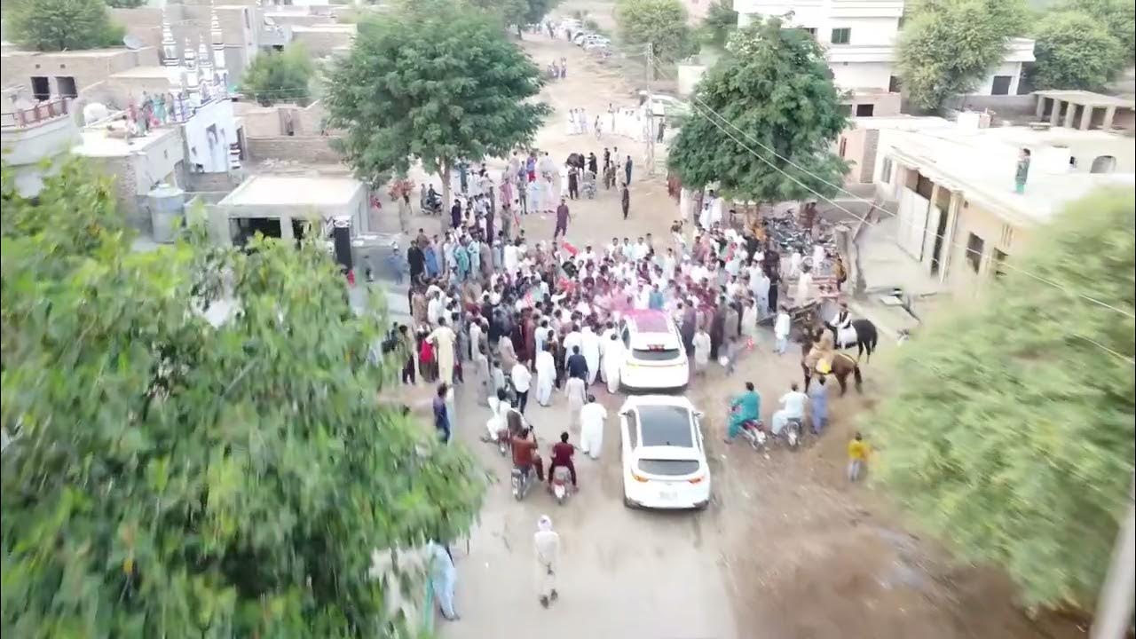 Ch Khalil Ahmad Bajwa Pp246 Malik Ijjaz Ahmad Ghaddan Na164 Nawaz Khan Abbasi Pti Youtube