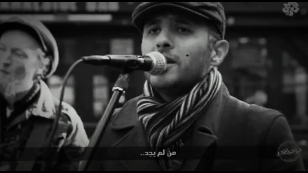 Best song ever inas inas - YouTube