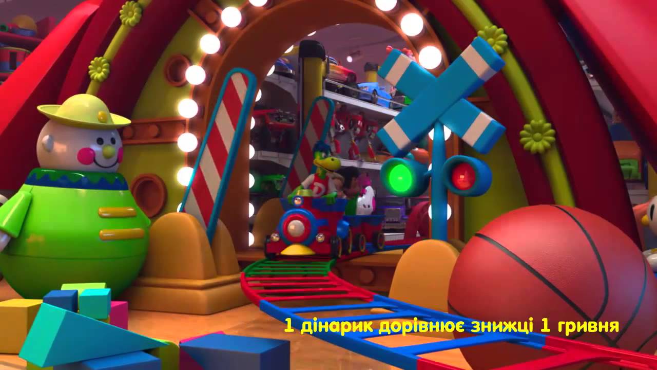 TVC Magic Dinariks - TM Rastishka & Antoshka, Groupe Danone | Lisenbart ...