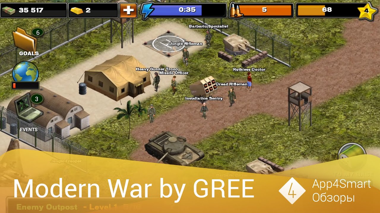 Обзор Modern War by GREE (iOS, Android) - YouTube