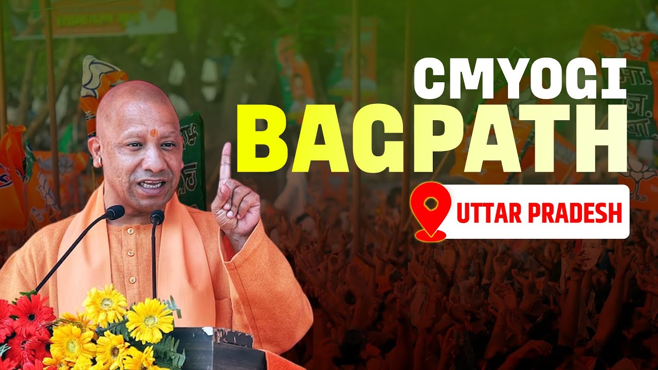 LIVE: UP CM Yogi Adityanath Addresses Public Rally in Baghpat, UP | Lok ...