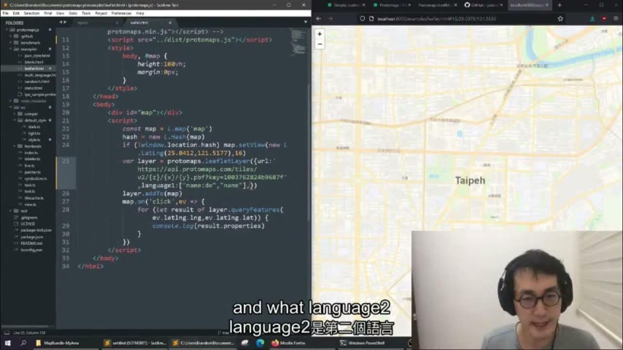 使用ProtomapsJS開發地圖 | COSCUP x RubyConfTW 2021 - YouTube