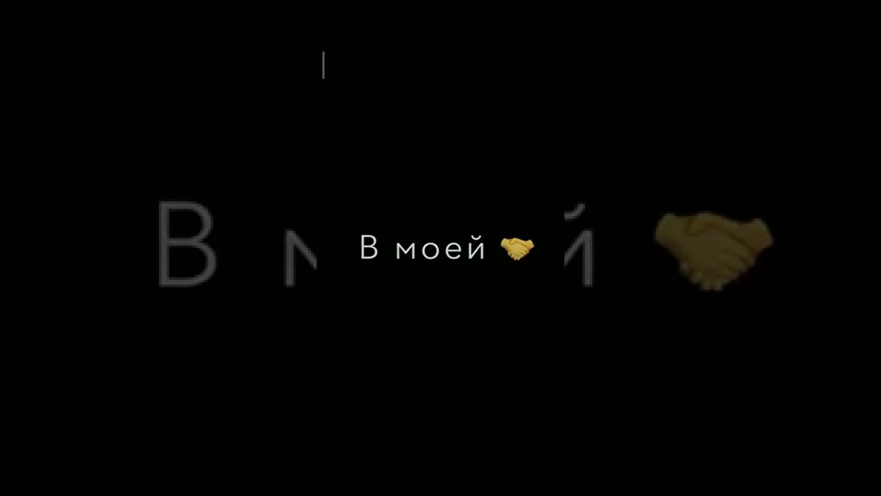 qora fon🖤qora videolar🌑yozuvli video🌚 - YouTube