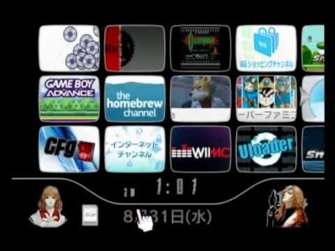 Converting wii menu theme for 4.3J - YouTube