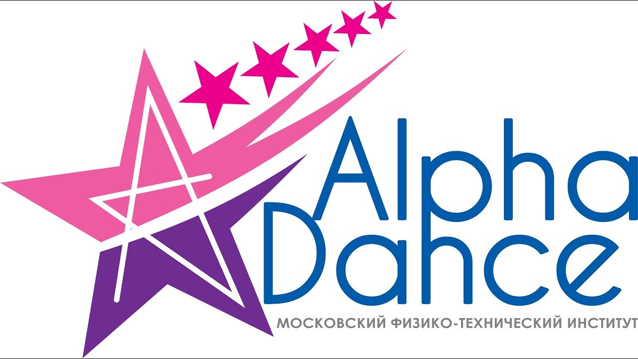 Сборная AlphaDance на Церемонии открытия НСФЛ - YouTube