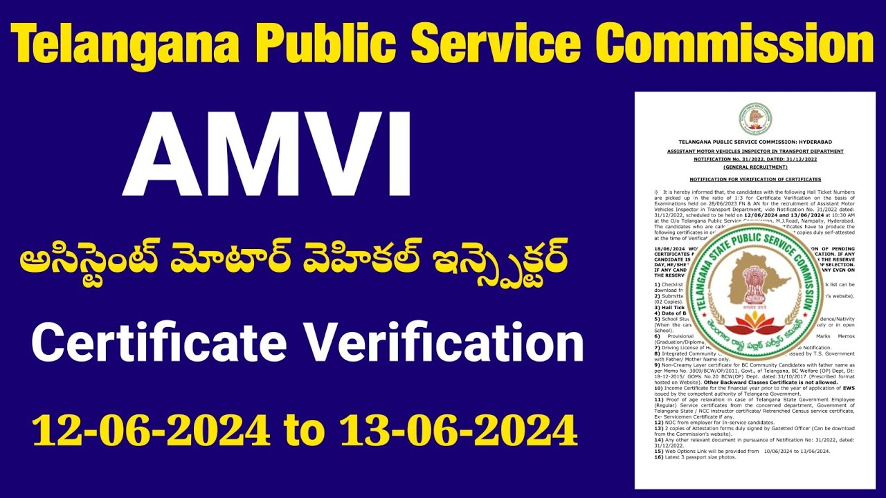 ⚡ TGPSC Assistant Motor vehicle Inspector - AMVI Certificate ...