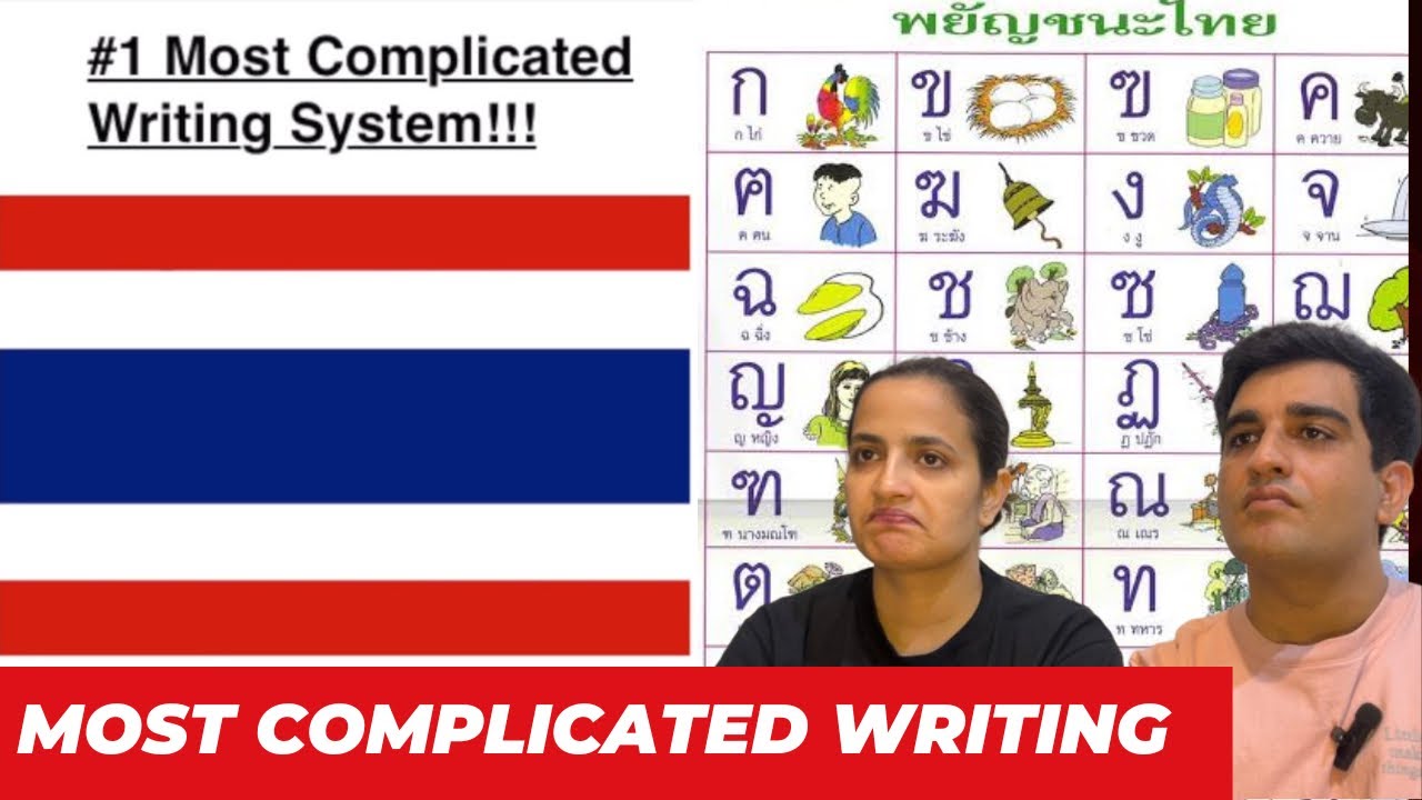 Most complicated language system in the world || reaction | ภาษาไทย ...