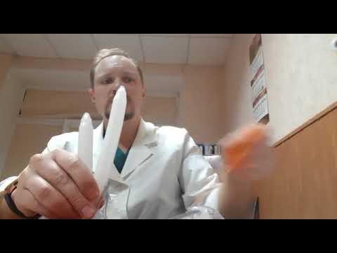 Фаллопротезирование (Phalloprosthetics) - YouTube