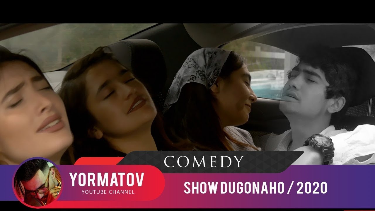 ШОУ-ДУГОНАХО | 2020 | SHOW - DUGONAHO | 2020 | ЭТО ПРОСТО БОМБА НЕ ...