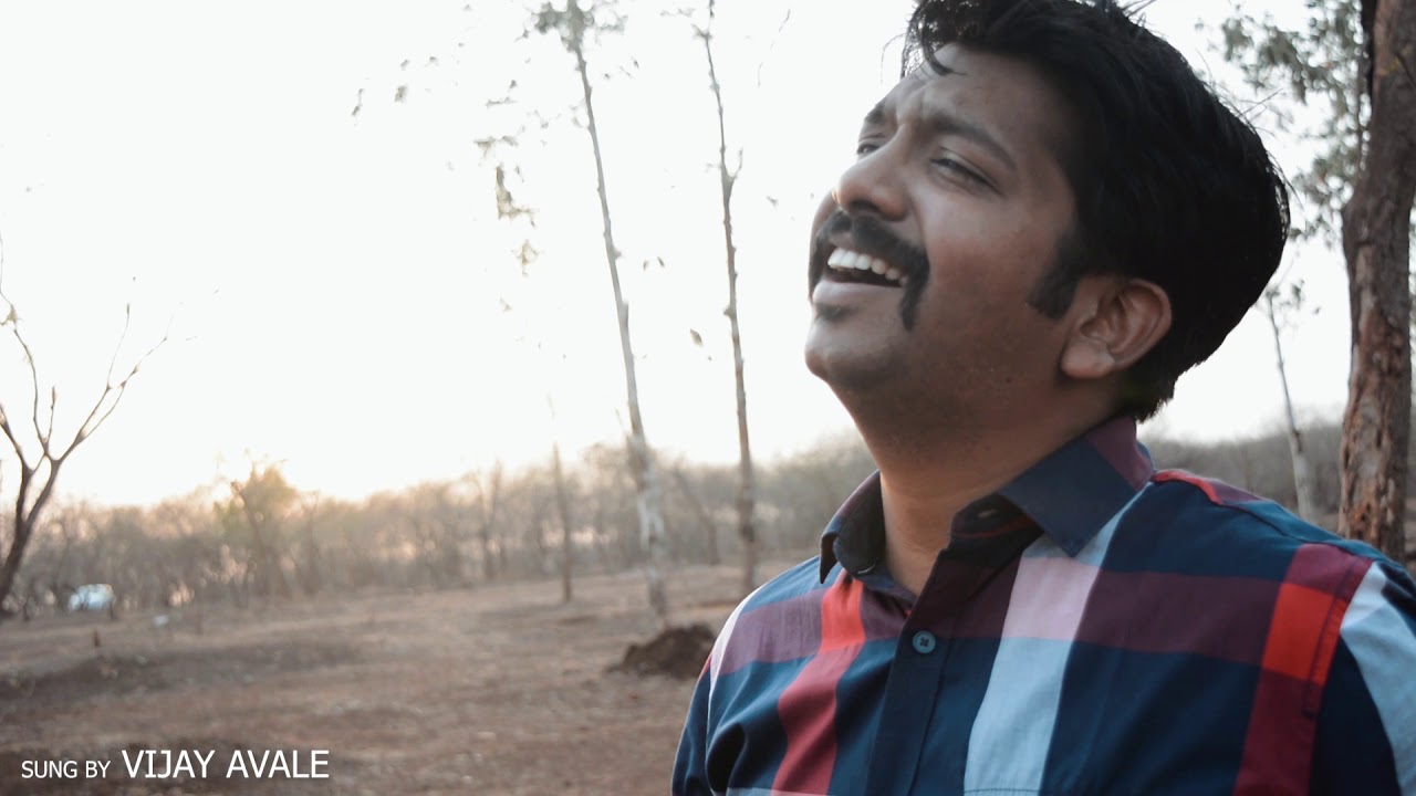 Trailer | Rev. Narayan Vaman Tilak Song's Medley | Vijay Avale | Ektara ...