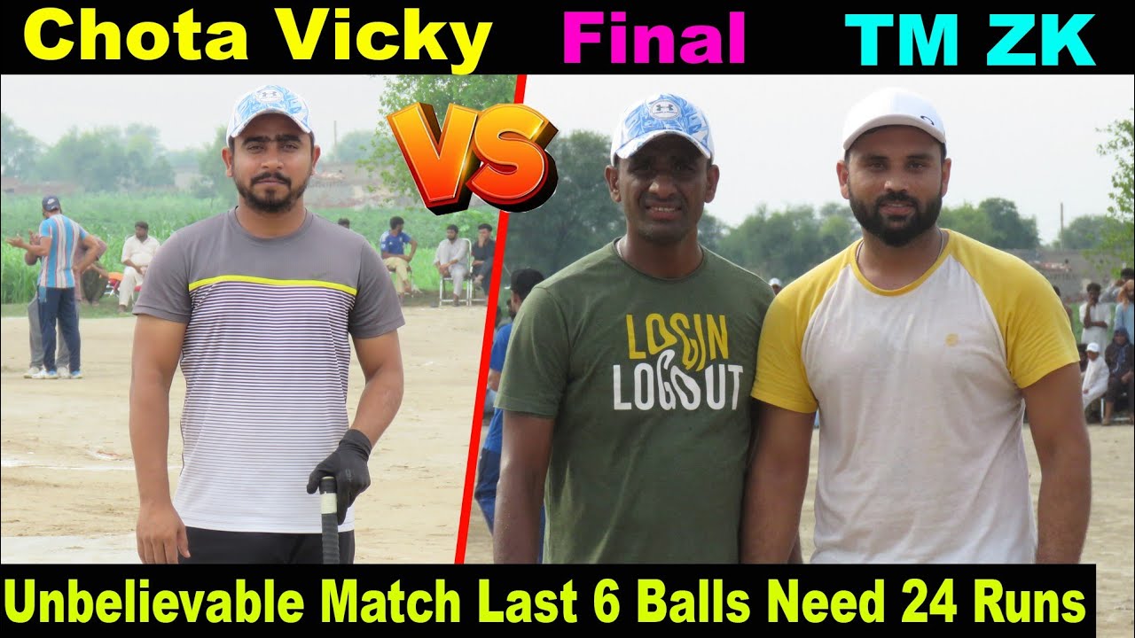 Final Kamalia TM ZK vs Cv 🏆 prize 150000 || Taimor Mirza Zaheer Kalia ...