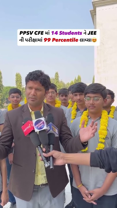 14 Students Scored 99+ Percentile in JEE! 🎯 | PP Savani CFE Success Story - YouTube