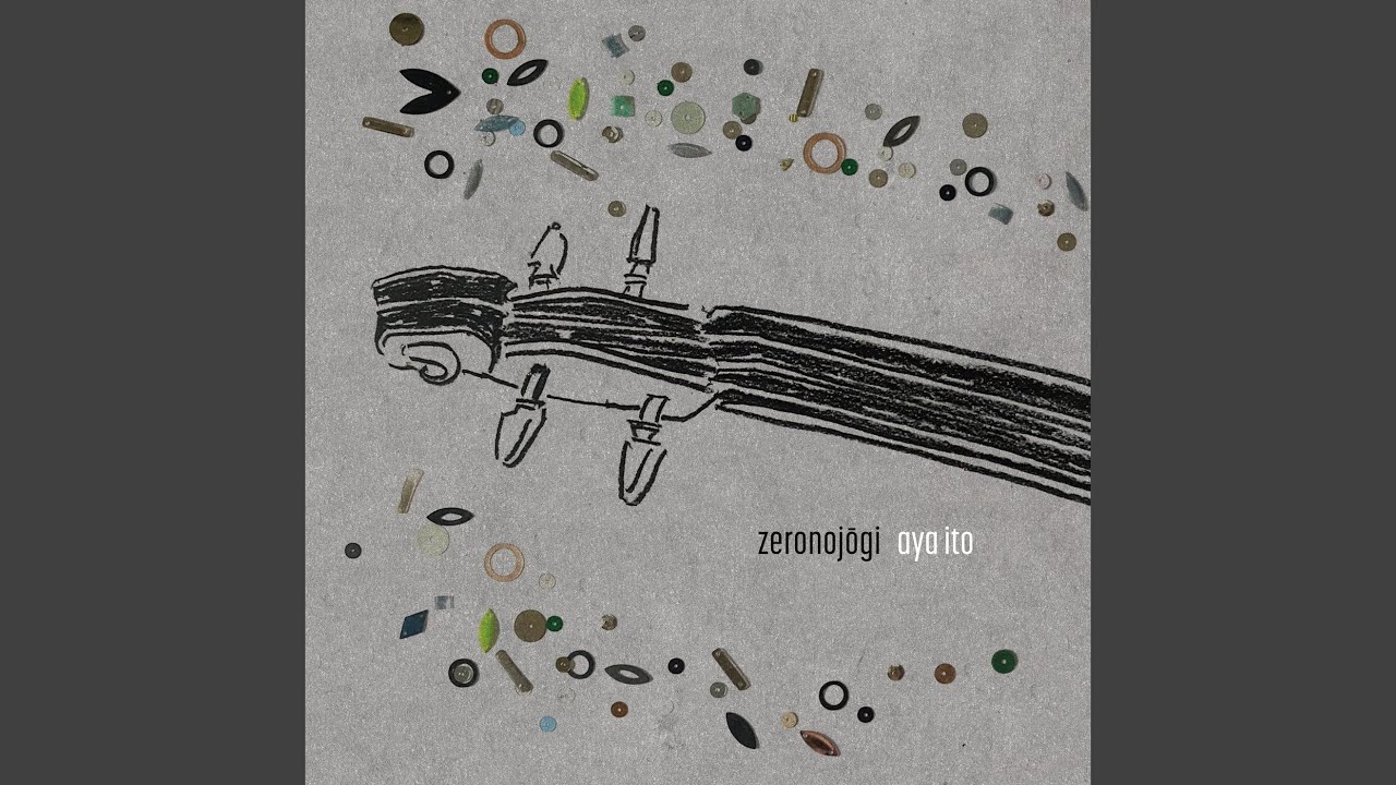 Monogram - YouTube Music