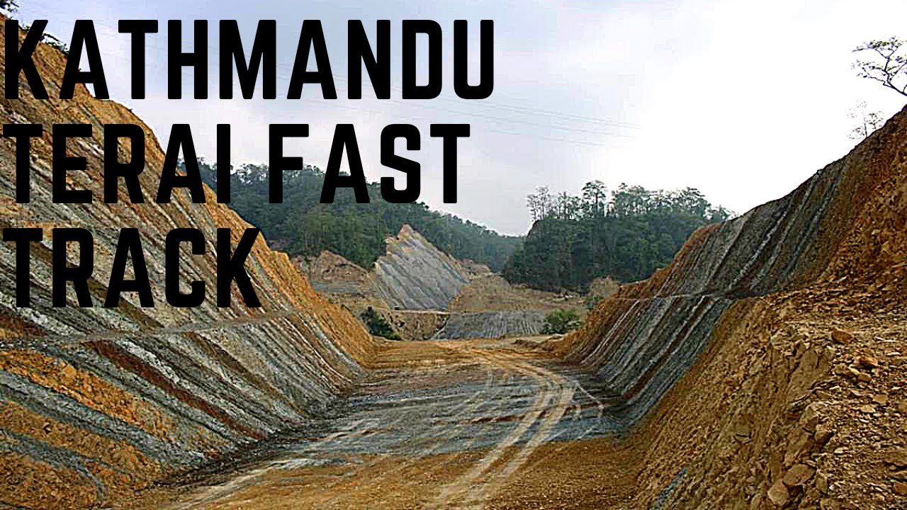 Kathmandu Terai Fast Track # काठमाण्डौ-तराई/मधेश द्रुतमार्ग - YouTube