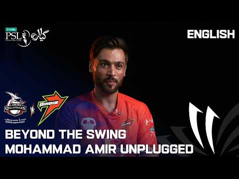 Beyond the Swing - Mohammad Amir Unplugged | Lahore vs Rawalpindiz | Match 27 | HBL PSL 11 | MZB1K