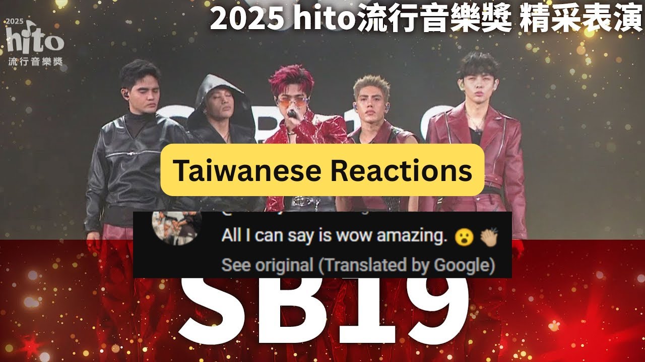 SB19 HITO AWARDS 2025 GUEST APPEARANCE Random Thoughts - YouTube