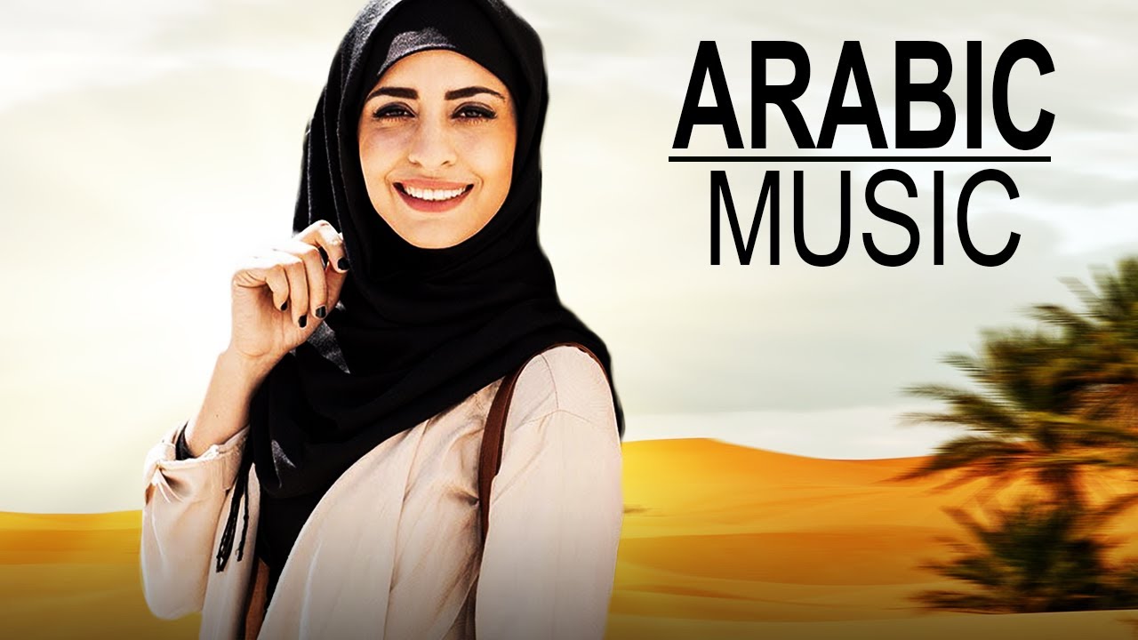 Free Arabic Islamic Background Music No Copyright & Royalty Free/No ...