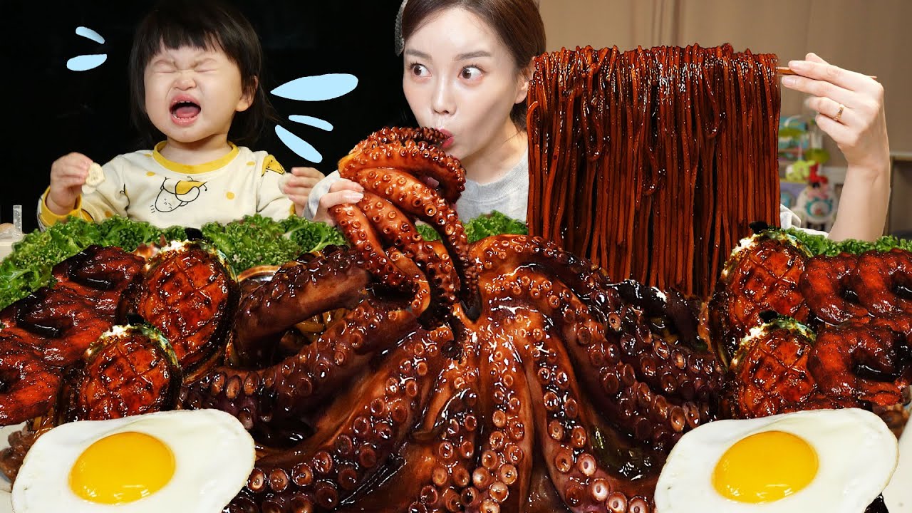 짜장 문어 🐙 쟁반짜장 먹방! 미소야 제발 엄마 밥 좀 먹자😭 Jjajang Octopus Seafood Boil Mukbang ...