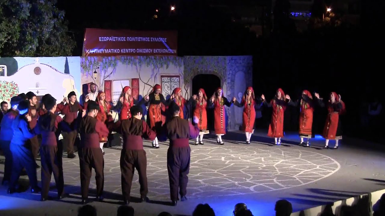 Χορός Κοκονίτικος (Καβακλί - Μοναστήρι, Ανατολική Ρωμυλία) - YouTube