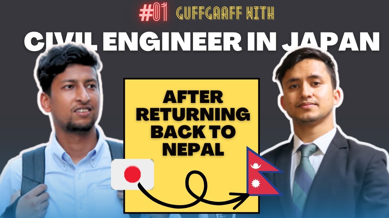 How much Is Japan`s Work Experience Applicable in Nepal? Nepali Civil Engineer in Japan - YouTube