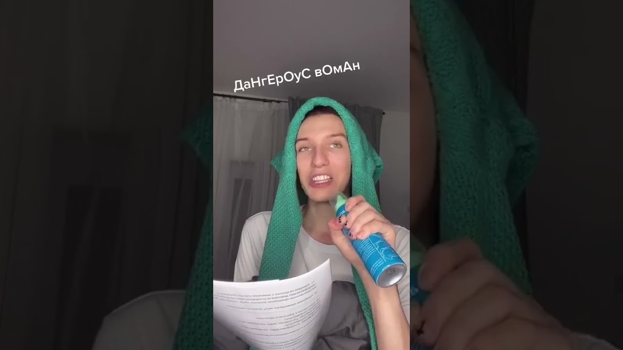 И тупо стоишь смотришь на себя в зеркало /Приколы от SerJay/Тик ток ...