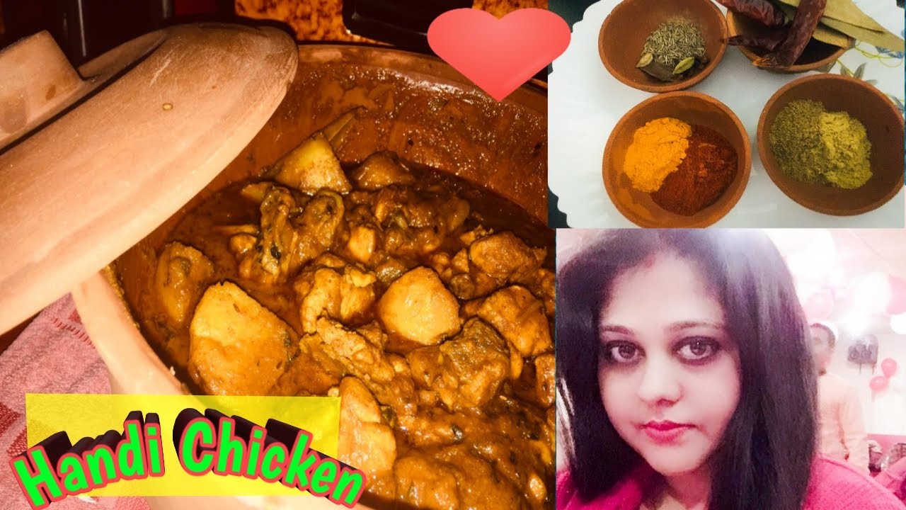 Handi Chicken| How to make Handi Chicken on gas stove| Matka Chicken ...