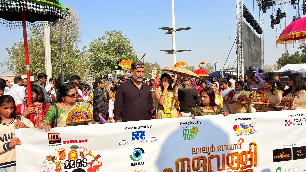 TRISSUR POORAM 2025 - SEEK UAE CHAPTER (ELAVALLY DESHAM) - YouTube