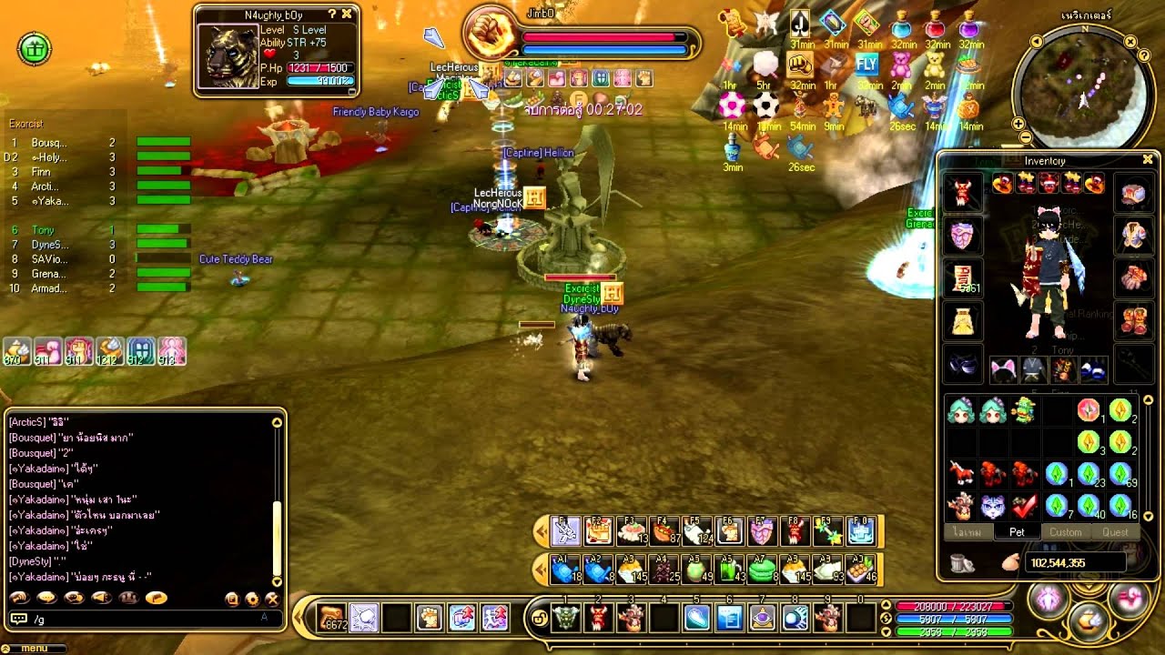 [Flyff-Th] Exorcist - DyneSty - Guild Siege 02/08/2014 - YouTube