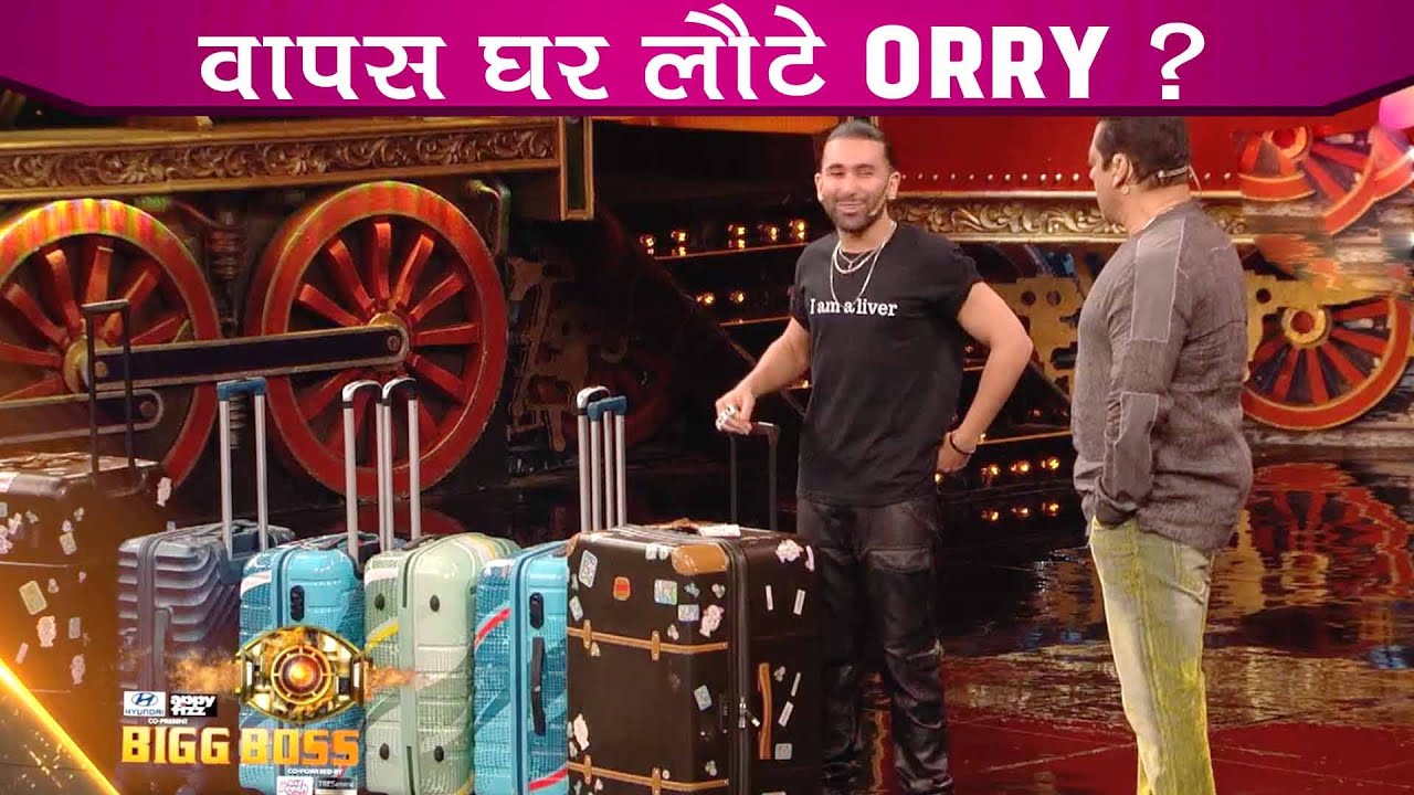Bigg Boss 17 UPDATE: Orry Ki Wild Card Entry Hui Cancel, Wapas Ghar ...