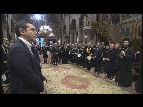 Δοξολογία για το νέο έτος στη Μητρόπολη Αθηνών. - YouTube