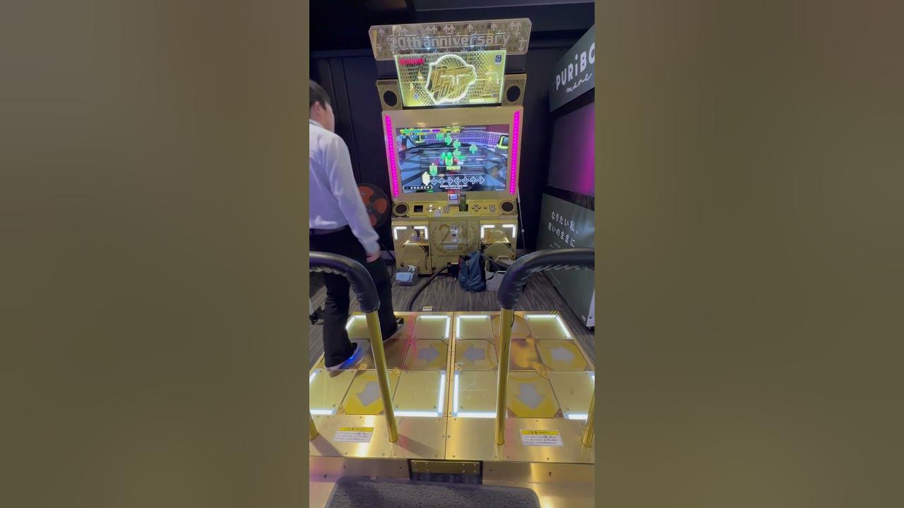 【DDR A3】【WAVE】 #DDR #BEMANI #DDR_A3 #razer gigo町田 2024/05/08 - YouTube