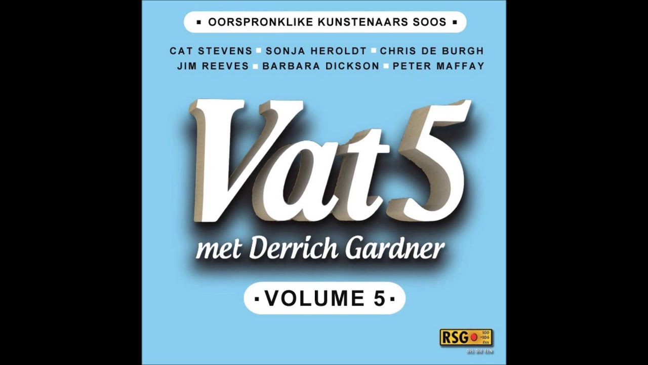 Vat 5 Volume 5 (Spot 1) - YouTube