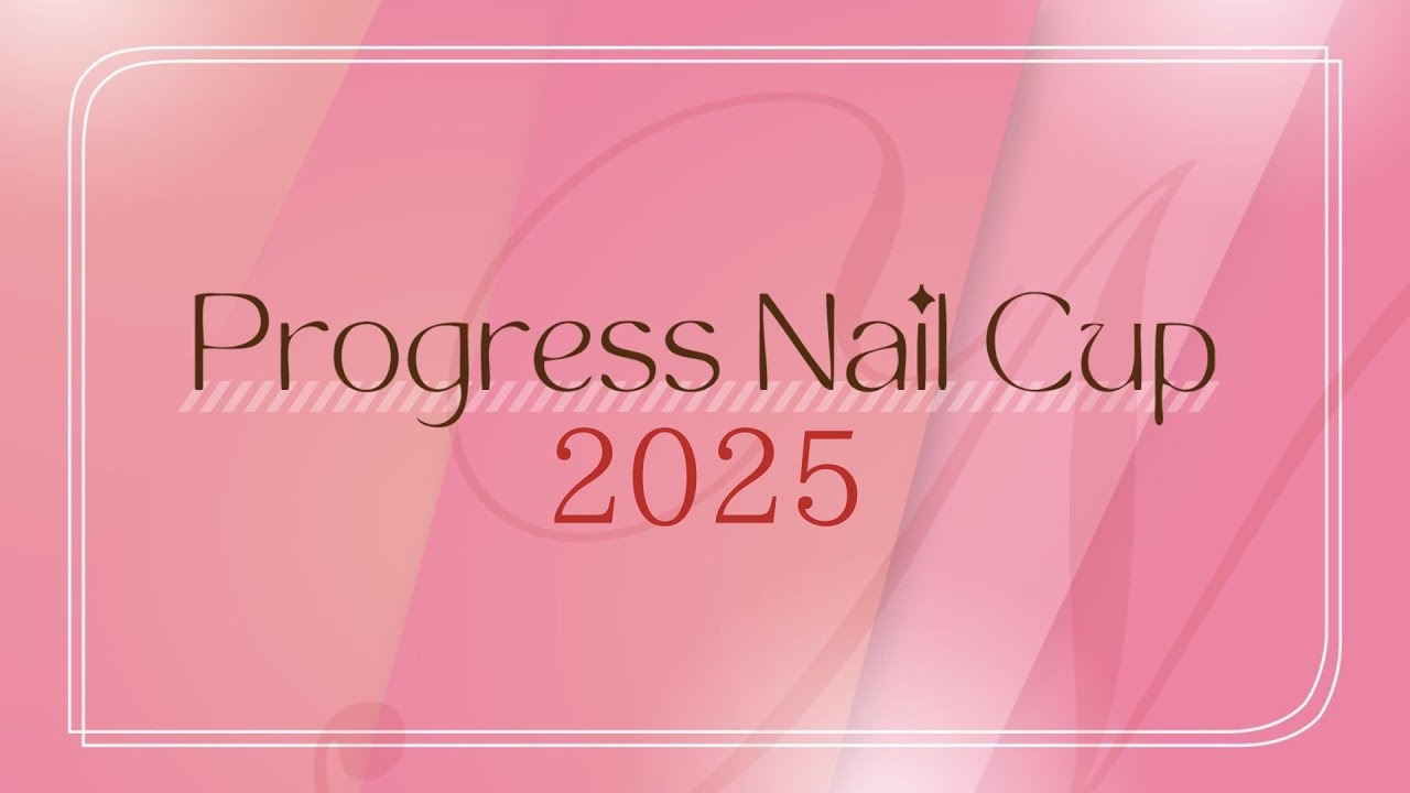 Progress Nail Cup 2025 表彰式 - YouTube