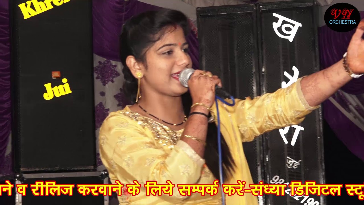 न्यू सुपरहिट हरियाणवी रागनी | Ritu Jangra | Haryanvi Ragni Haryana Ki ...