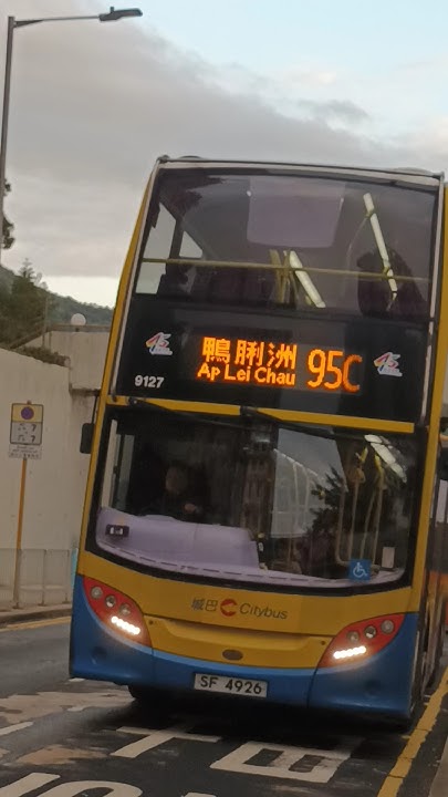 CTB 9127 @95C - YouTube