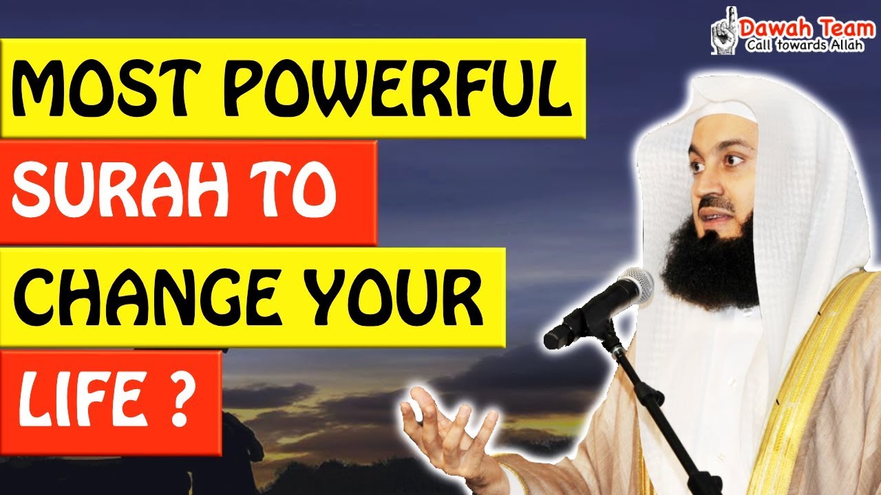 🚨MOST POWERFUL SURAH TO CHANGE YOUR LIFE ?🤔 ᴴᴰ - YouTube